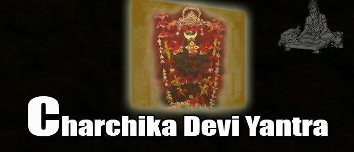 Charchika Devi yantra, Online Charchika Devi yantra, Buy Charchika Devi ...