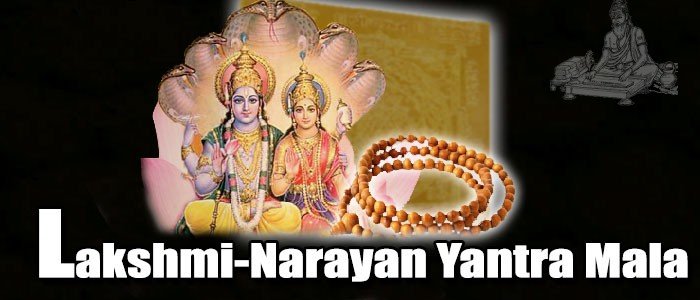 Lakshmi-narayan yantra mala, Online Lakshmi-narayan yantra mala, Buy ...