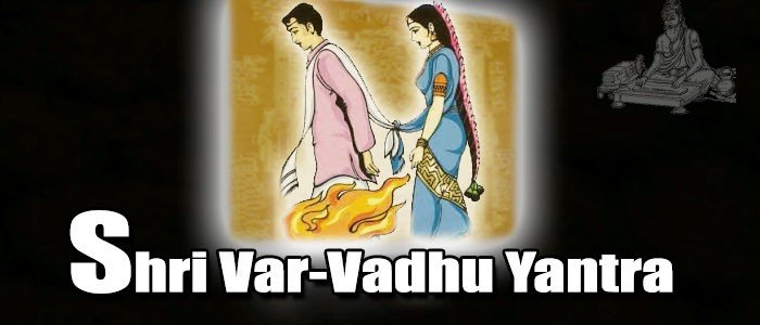 Var-vadhu yantra, buy Var-vadhu yantra, online Var-vadhu yantra, Var ...