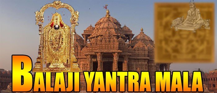 Balaji yantra mala, Online Balaji yantra mala, Buy Balaji yantra mala ...